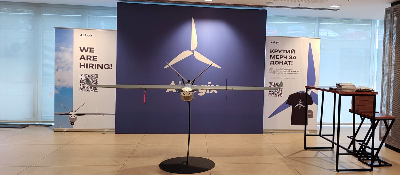 Airlogix представив БпАК GOR на Miltech виставці під час конференції DOU DAY | Новини Airlogix